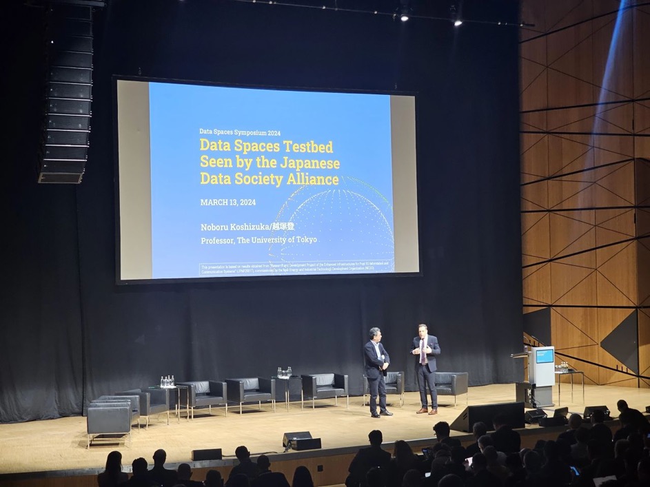 IDSA Japan Hub – ユビキタス情報社会基盤研究センター